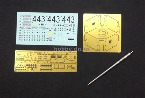 Border Bt 043 Бронетранспортер Sdkfz Sdkfz 25122 з гарматою 75cm