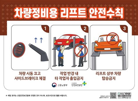 미디어 현장배송 서비스