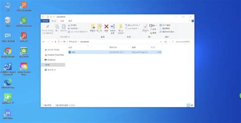 Htmlファイルをブラウザに表示する2つの方法画像で解説 Wp Load