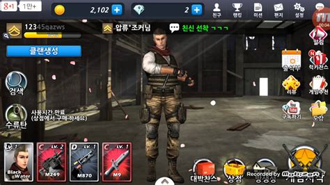 스페셜솔져 Youtube