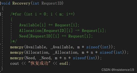 银行家算法 源码实验报告（用了自取）银行家算法实验报告 Csdn博客