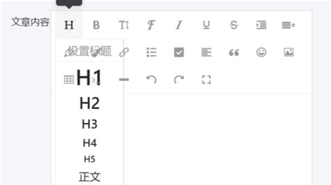 Wangeditor工具栏换行下拉框被遮挡? 知乎 Wangeditor工具栏换行下拉框被遮挡? 知乎