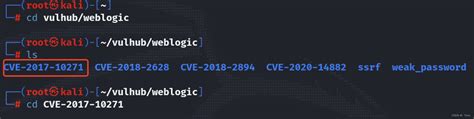 Weblogic反序列化远程命令执行（cnvd C 2019 48814） Csdn博客