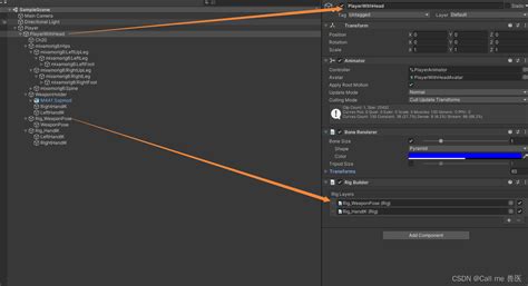 【unity笔记】使用ik来控制手持武器以及武器瞄准(一)unity 瞄准ik Csdn博客 【unity笔记】使用ik来控制手持武器以及武器瞄准(一)unity 瞄准ik Csdn博客