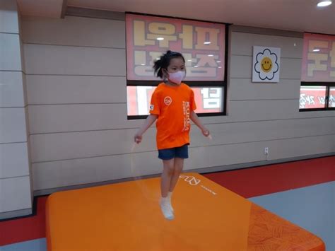 한국파워점핑줄넘기클럽 성포점 7월4일 시작~ 성포동줄넘기 안산줄넘기 줄넘기수업 줄넘기특강 샘플수업 네이버 블로그