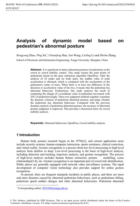 Pdf Analysis Of Dynamic Model Based On Pedestrians Abnormal Posture