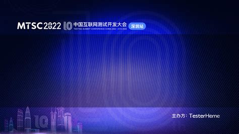 智能化测试 3 智能测试实践之路 Ui异常检测与自动化 邹军pdf 墨天轮文档