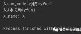 原创 if name main 究竟有什么作用 python main myfun