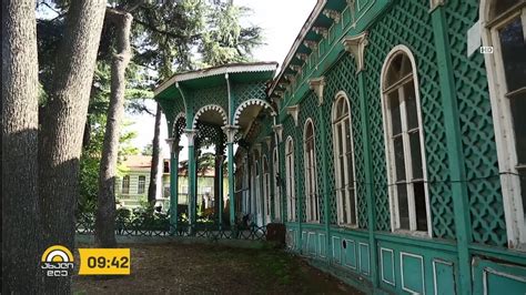 ახალიდღე მუშთაიდის პარკის ისტორია Youtube