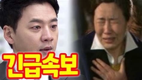 미우새 정아가 뜻밖의 승수의 청혼 3번이나 거절했다 오빠 미안해재혼할 용기가 없어” 정아는 처음으로 승수에게 아픈 과거 결혼생활 털어놓았다 촬영장 눈물바다