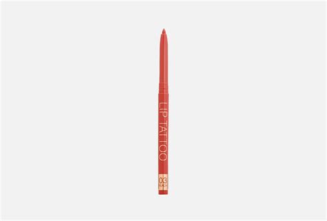 Stellary Автоматический карандаш для губ Automatic lipliner shade 03 0. ...