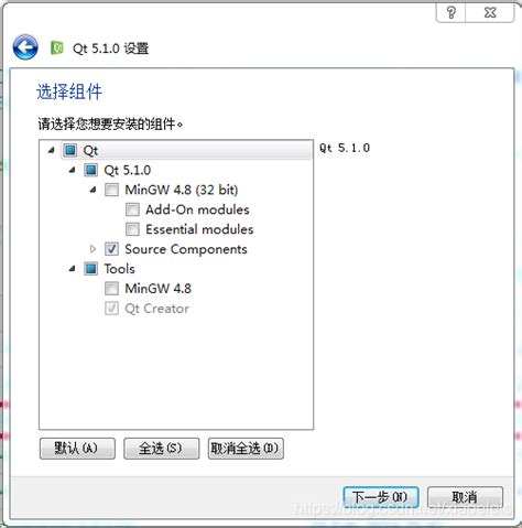 qt从零开始作单片机上位机 串口调试助手 波形显示 如何下载qt5 1 0 csdn博客