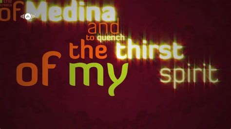 Assalamu Alayka Lyrics Maher Zain Islamic Lyrics