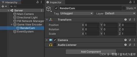 Unity插件 适用于画面传输的FMETP STREAM使用方法三基础使用 CSDN博客