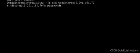linux 安装ssh和配置ssh linuxssh安装与配置 csdn博客