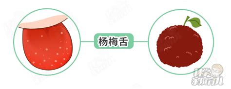 冬春季学校传染病防控系列（三） 山东大学校医院（卫生与健康服务中心）