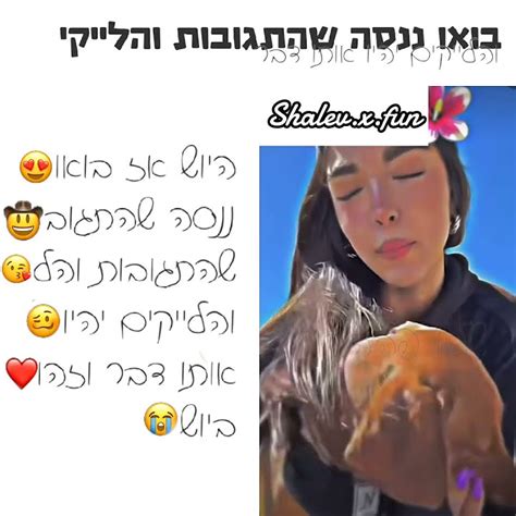 נאדי באדי🙃 Youtube
