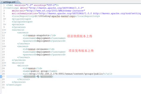 nexus私服搭建、配置、上传snapshot nexus upload snapshot csdn博客
