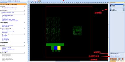 利用sigrity powerdc进行单板直流仿真 静态功率传输体系分析 powerdc的ir drop simulated csdn博客