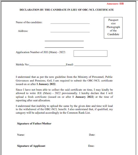 JEE Main Exam Self DECLARATION BY THE CANDIDATE IN LIEU OF OBC NCL CERTIFICATE