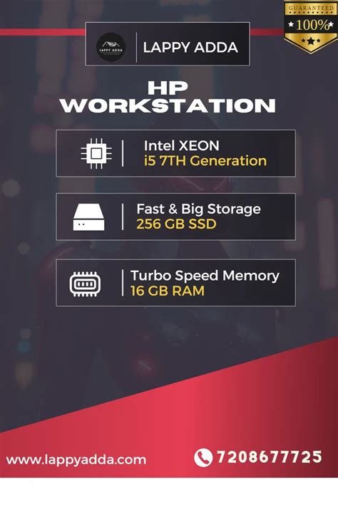 Hp Workstation Intel Xeon At Rs 70000 In Navi Mumbai Id 2850469158548
