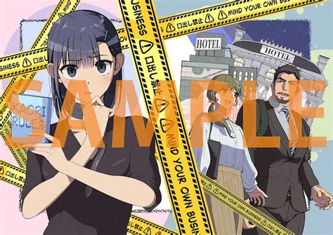 Hanamura Chan Sefure Ga Iru Kekkontte Aridesu Ka E Zero No Majutsu Shi Iniziate Le Opere