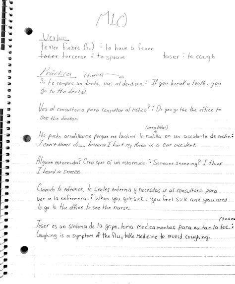 spn 1121 lecture notes some assignment work and coursework too