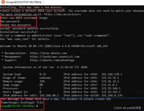 Wsl2安装ubuntu迁移到其他盘或者其他电脑wsl2 Ubuntu迁移到新硬盘 Csdn博客 Wsl2安装ubuntu迁移到其他盘或者其他电脑wsl2 Ubuntu迁移到新硬盘 Csdn博客