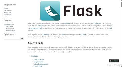 Python WebFlask扩展开发指南 CSDN博客