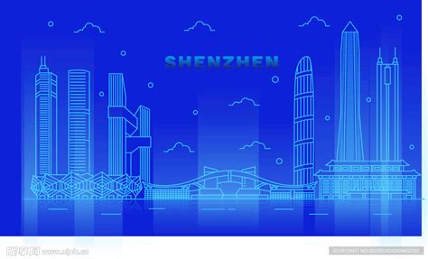 深圳地标 设计图广告设计广告设计设计图库昵图网