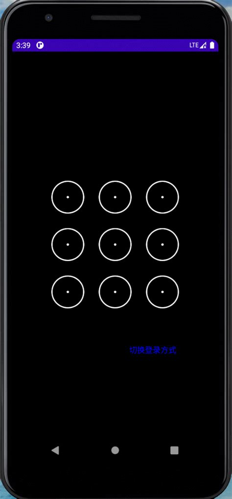 Android 自定义view实现九宫格解锁框架android九宫图框架 Csdn博客