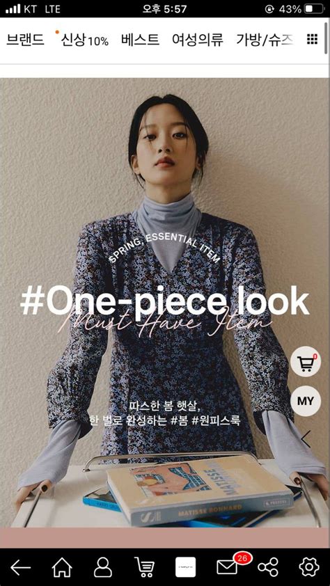 배너에 있는 Q P님의 핀 웹디자인 배너 패션