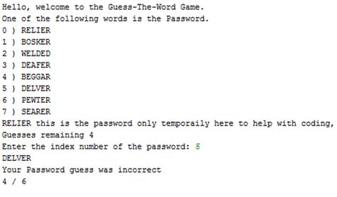 Python сравнение списков