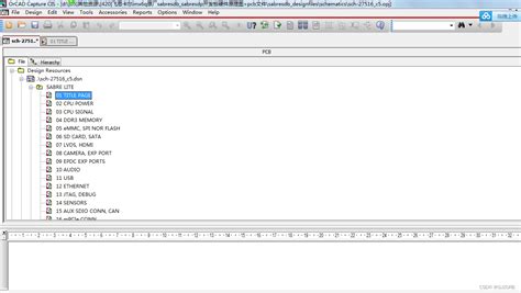 Imx6q 四核cortex A9 Nxp原厂 开发板cadence设计硬件（原理图pcbbom）文件 Csdn博客