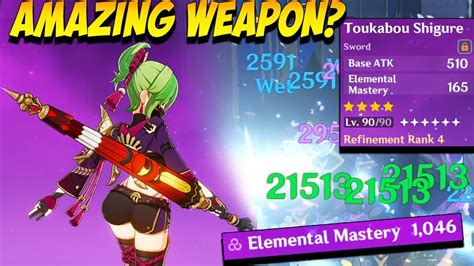 Kuki Shinobu Toukabou Shigure Showcase Very Good F2p Weapon Genshin Impact Youtube