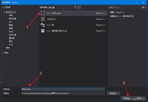 【数据库】一、access数据库连接查询(c篇)c Access数据库 Csdn博客 【数据库】一、access数据库连接查询(c篇)c Access数据库 Csdn博客