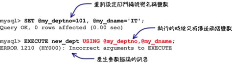 Mysql Snap