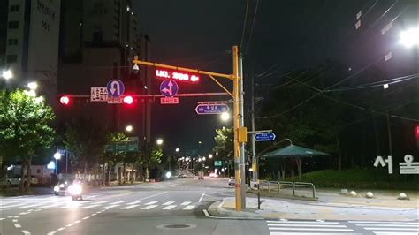 서울 성동구 성수동 서울숲역 서울숲 입구 교차로 심야시간 풍경 Youtube