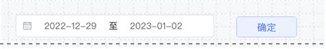 Feature · Issue 4260 · Dataeasedataease · Github