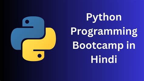 python programming bootcamp in hindi odtutor