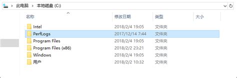C盘哪些文件可以删？在线等！