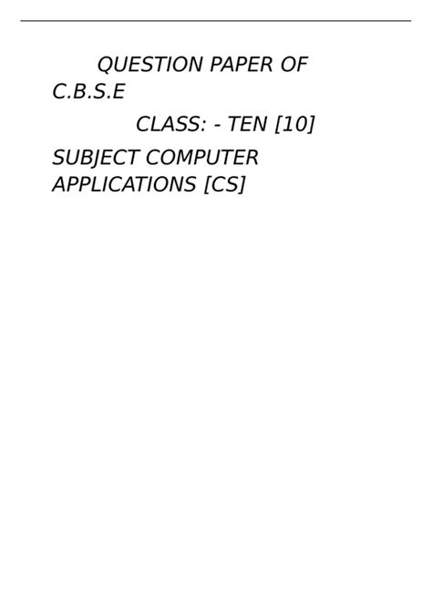 Cbse Class 10 Computer Applications 2025 Official Board Exam Question