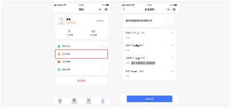 Github Freeleepmmini Contract 🔥🔥🔥 Mini Contract是一款商业级的免费开源电子合同产品，为您