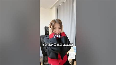 고막주의 사탄들린 뽀로로 Youtube