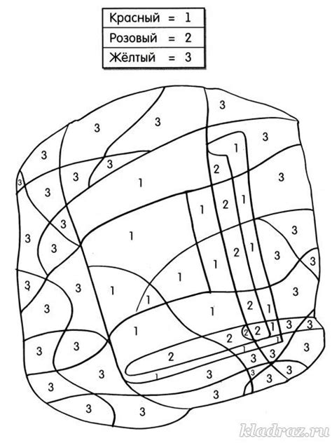 Раскраска по номерам для детей 5 7 лет Раскраска с подсказкой Раскрась картинку пользуясь