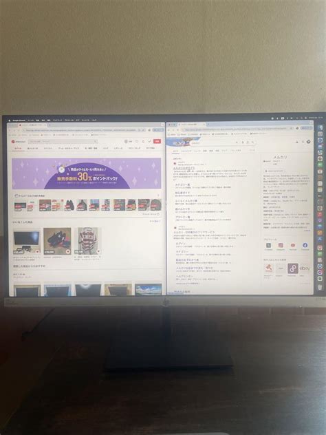 Hp 27f 4k 27 Inch Display メルカリ