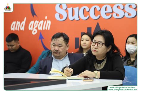 НИЙСЛЭЛИЙН БОДЛОГЫН СУДАЛГАА ШИНЖИЛГЭЭНИЙ ТӨВИЙН ҮЙЛ АЖИЛЛАГААТАЙ ТАНИЛЦЛАА