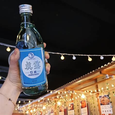 동성로복덕방 광장코아점 동성로복덕방광장본점 소주의 원조 진 로 진로 이즈 백 Jinro Is Facebook