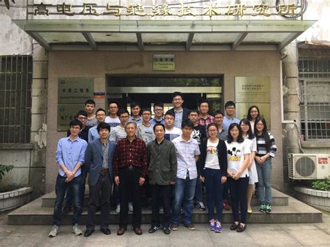 Wenjun Zhous Lab Wuhan University Whu