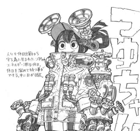 𝐓𝐬𝐮𝐲𝐮 𝐀𝐬𝐮𝐢 Sketches Tsuyu asui